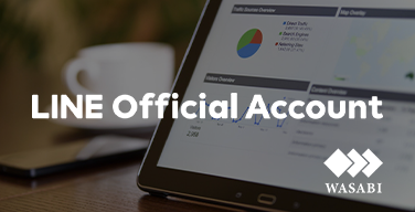 WASABI – 次世代のデジタルエクスペリエンスへ